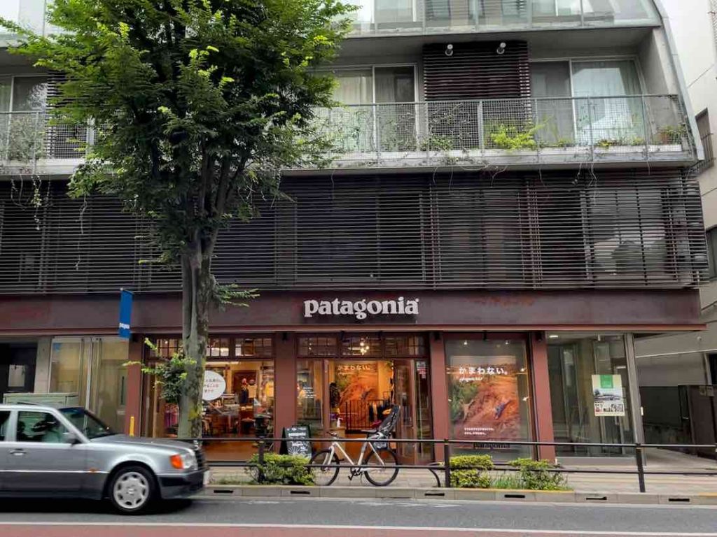 パタゴニア（patagonia）アウトドア用品を販売する人気ブランドの直営店 | 吉祥寺グルメ情報満載 | 吉祥寺 Kichijoji GO ...